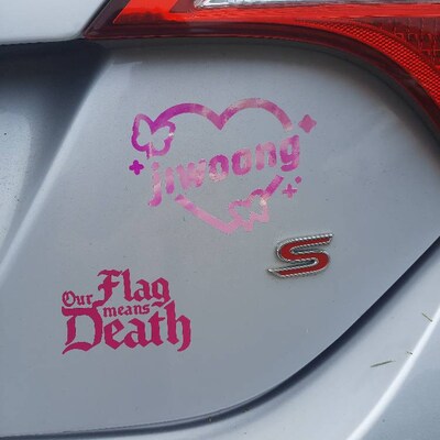 Custom K-pop Kpop Holo Decal Vinyl Lightstick Sticker - Etsy