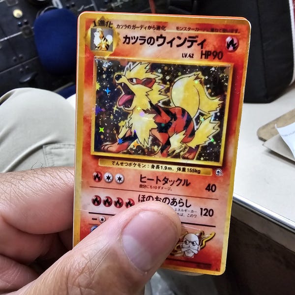 Blockbuster Video Membership Card Stickers - Etsy