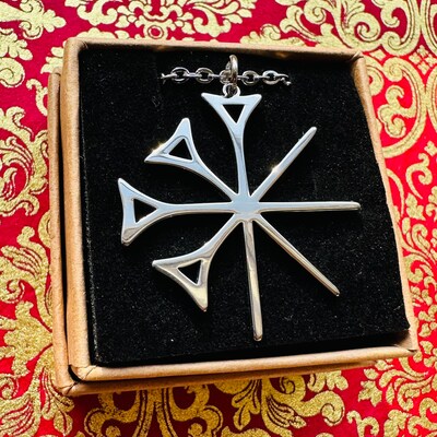 Cuneiform Sumerian Dingir ancient Symbol With Bright Shiny Satin Finish ...