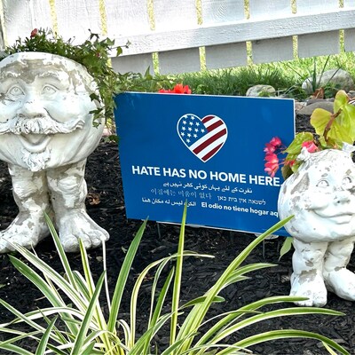 White Supremacy is Terrorism Bumper Sticker // 6x4.5 // Protective ...