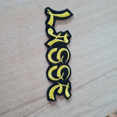 Drei Fragezeichen Schultüte, Zuckertüte 70cm Stoff, Name inklusive ...