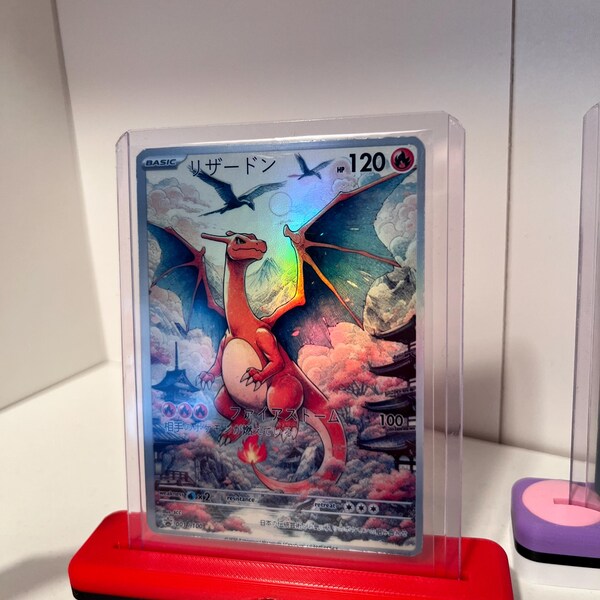 Zombie Charizard V Gx Vstar Ex Pokemon Custom Card Holographic - Etsy