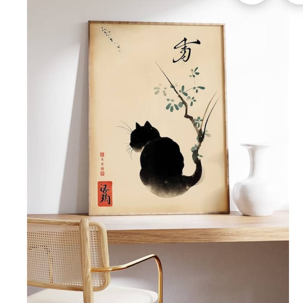 Vintage Japanese Cat Poster, Japanese Cat Print, Cat Gift, Gift for Cat Lovers, Animal Art ...