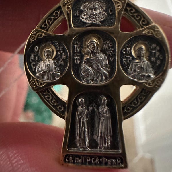 Byzantine Chain Orthodox Necklace 5mm 925 Sterling Silver Engraved Link ...