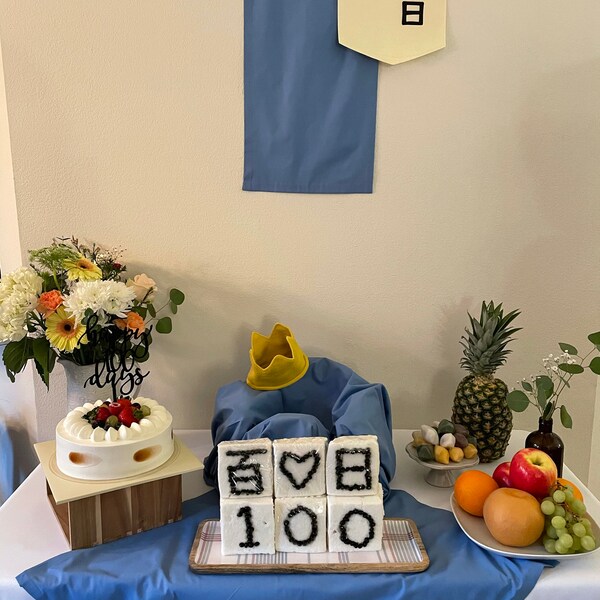 Wall Hanging Canvas Flag Banner One Hundred Days Baekil Korean Baekil ...