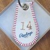 Personalized Hand Made Baseball Key Chain - Etsy