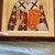 Handmade Mounted Icon St. Ahmet. St. Ahmed Written by Georgi Chimevi - Etsy