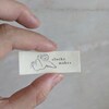 Trial Size Custom Logo Labels / Brand Labels for Handmade - Etsy