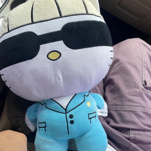 Tyler the Creator igor Brown V2 Kitty Plush Keychain, Flower Bomb ...