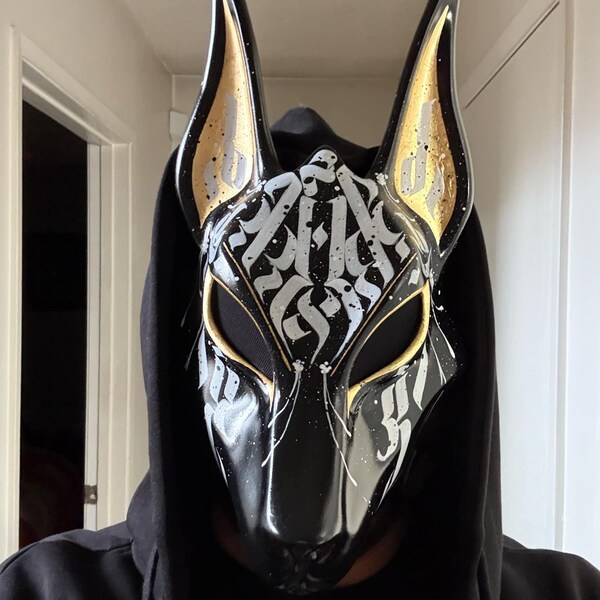 Kitsune Half Mask Wearable - White Teeth, Oni Wolf Mask, Anime Cosplay ...