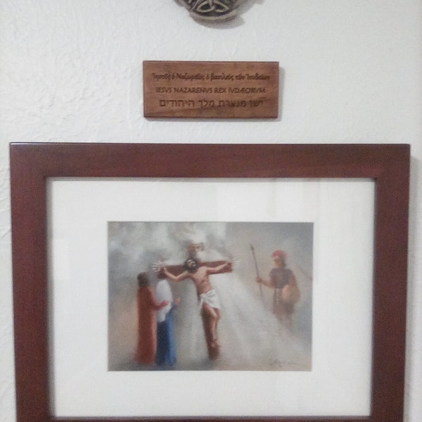 INRI Sign Miniature Size 1 Inch X 2.5 Inch Jesus of Nazareth King of ...