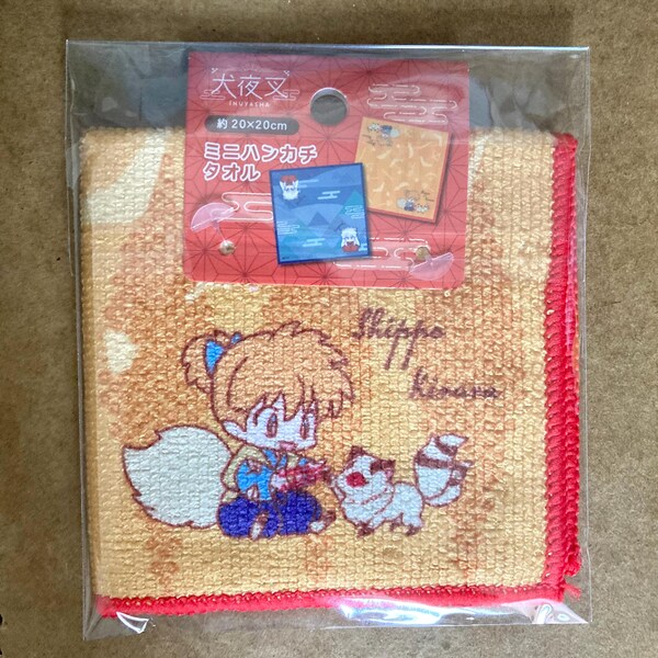 Chiikawa Figure Chiikawa Design,chiikawa Mini Doll - Etsy