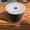 Black Waxed Cotton Cord: Choose 0.5mm 1mm 1.5mm 2mm 2.5mm 3mm, Spool of ...