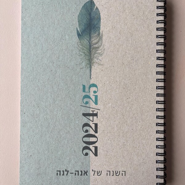 Branded Notebook With Logo, Promotion Gift, Business Gift, Customised ...