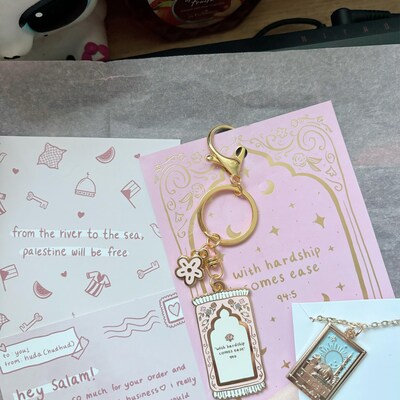 Enamel Pin-masjid in the Skies Gold Enamel Pin, Muslim Pin, Mosque ...