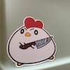 Chicken With a Knife Sticker - Etsy