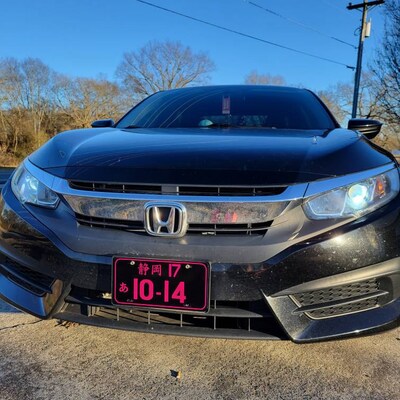 Japanese JDM Custom Japan Personalized License Plate Tag for Wheel ...