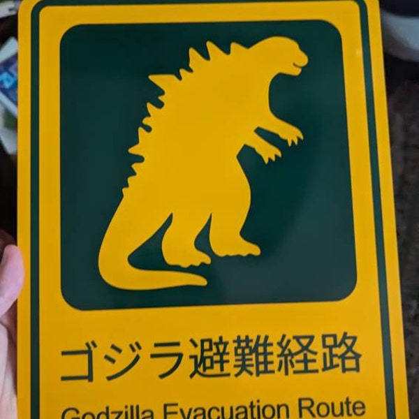 Godzilla Evacuation Route 9" X 12" Aluminum Sign - Etsy