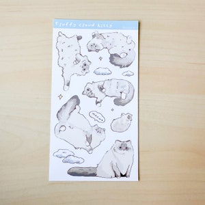 Software Engineer Vinyl Sticker Computer Science Sticker Laptop Waterbottle Decal Sticker - Etsy