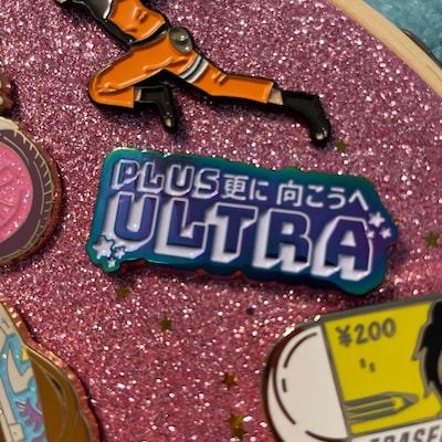 Plus Ultra Rainbow Plated Soft Enamel Pin - Etsy