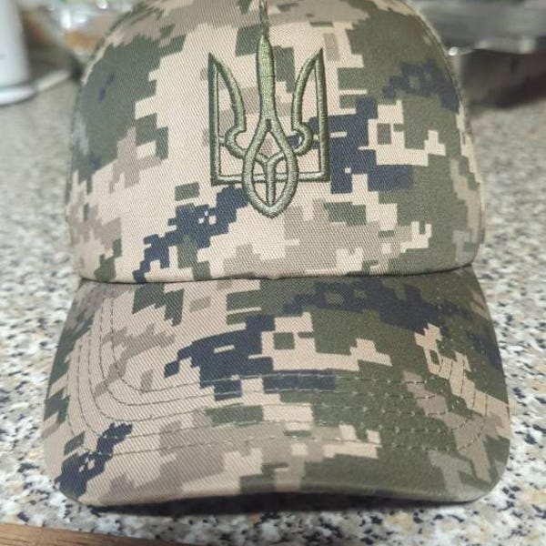 Brithish Army Uniform, Multicam Camo Uniform, Tactical British Suit ...