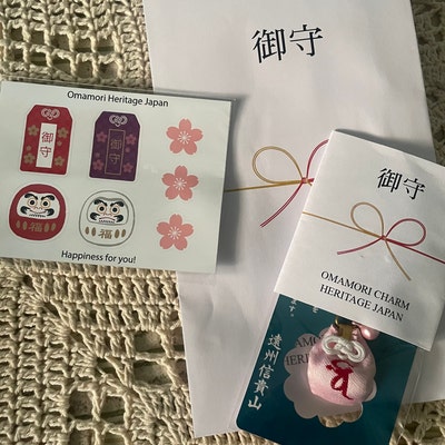 Japanese OMAMORI AMULET CHARM for 7 Kinds Protection From Horyuji ...
