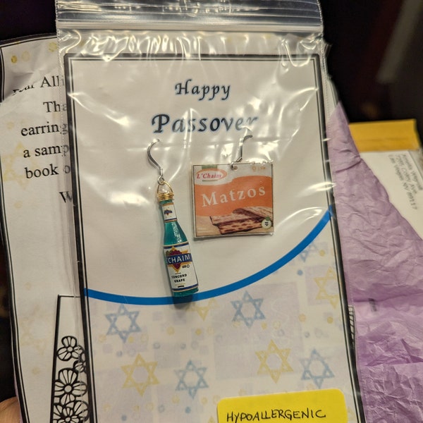 Passover Ring, Seder Plate Ring, Passover Jewelry, Seder Jewelry ...