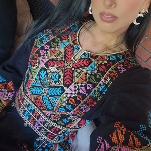 Modern Long Sleeve Jacket Embroidery, Traditional Palestinian Jordanian ...