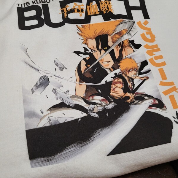 Jujutsu Kaisen T-shirt, Jujutsu Kaisen X Toji Fushiguro, JJK T-shirt ...