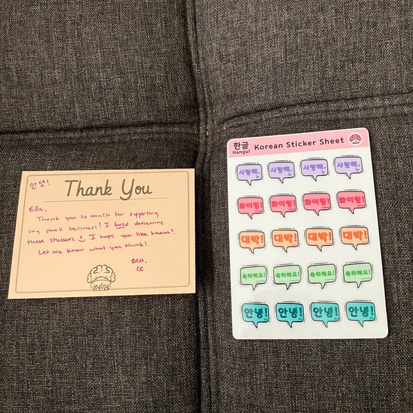 I Love Fall prevention Sticker, Funny Physical Therapy Sticker, Gait ...