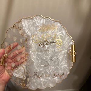 Handmade Resin Islamic Art Islamic Calligraphy Wall Art Arabic ...