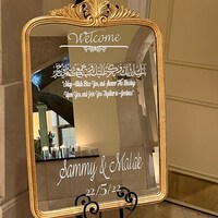 Harris in English & Arabic Calligraphy SVG, Digital Download Files ...