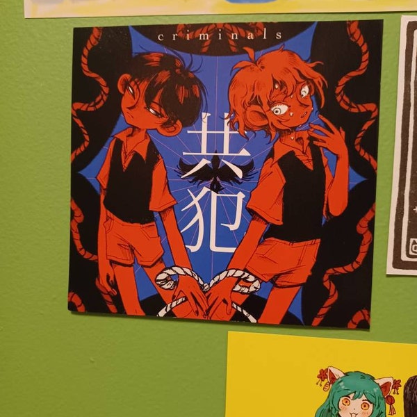 Sunny and Basil (OMORI Print) - Etsy