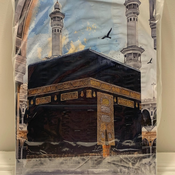Watercolor Painting of Kaaba Mecca Through an Archway - Wall Art, Home ...