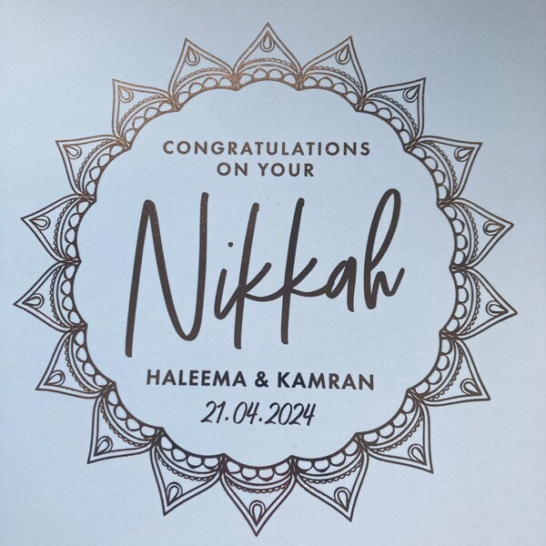 Personalised Nikkah Card, Islamic Wedding Card, Wedding Card, Islamic ...