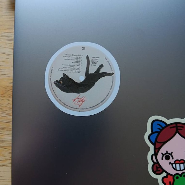 Kitty Records Black Cat CD Vinyl Diecut Sticker - Etsy