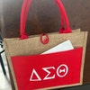 Delta Sigma Theta Ritual Cover - Etsy