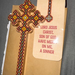 8in | Coptic Orthodox "iota COPTIC Art" Wooden Hand-made | Hand Painted ...