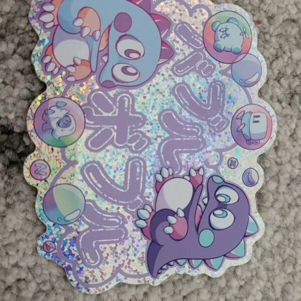 Vtuber / Pngtuber Asset Pack - Cage, Trashcan, Sticky Notes, and Glass ...