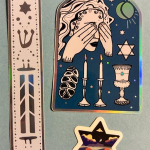 4 Pack of Mini Waterproof Jewish Stickers Pomegranate Chai Hebrew ...