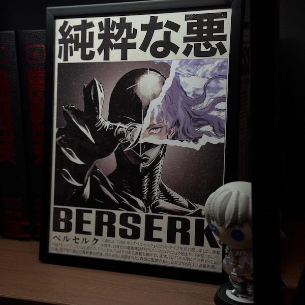 Jujutsu Kaisen Anime Poster Print, JJK Manga Artwork Japanese Home ...