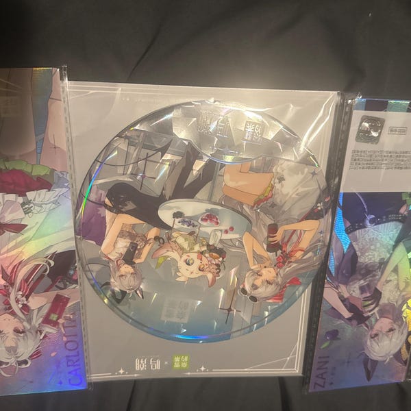 Link Click Artbook Random Book Cover, Lu Guang, Cheng Xiaoshi, Qiao ...