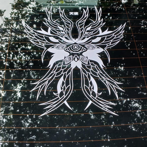 Biblically Accurate Guardian Angel JDM Car Decal Windshield Banner - Etsy