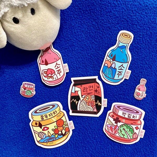 Kimchi Health Sticker// Kimchi Sticker, Kpop Sticker, Korean Food ...
