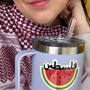 Bonjus Sticker, Pineapple Juice Sticker, Lebanon Sticker, Arab Sticker ...