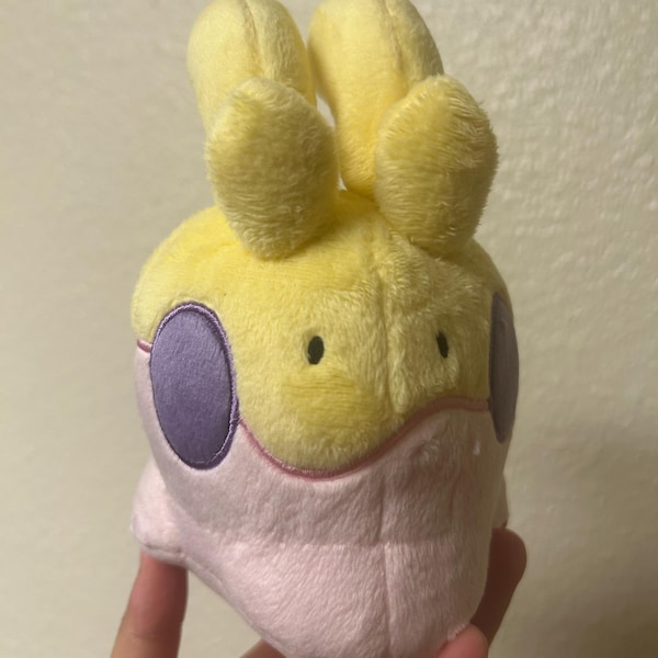 The Bumble Nums Humble Plush 5.5" Super Simple Songs - Etsy