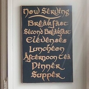 Hobbit Daily Meals Menu Second Breakfast Rustic Distressed Engraved ...