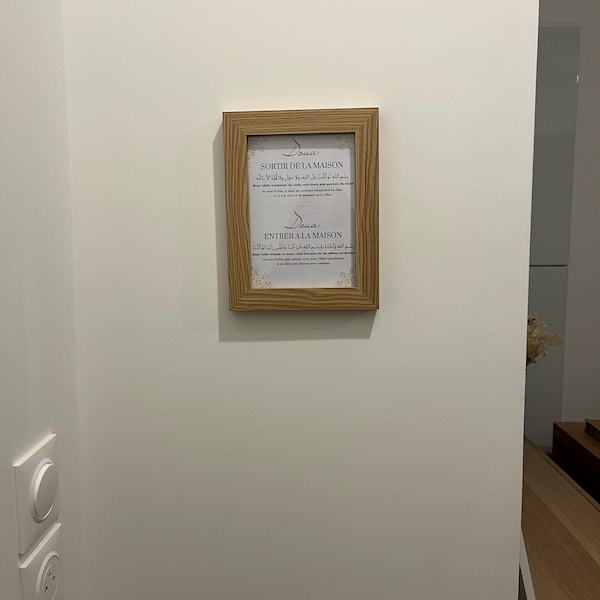 HIJRI CALENDAR 1446 PDF Poster Download Print A4 Format 2024 2025 - Etsy UK