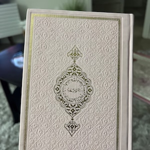 Ramadan Gift, Ataar Al Ka'aba, Rose Scent, Muslim Oud, Kaaba Perfume ...