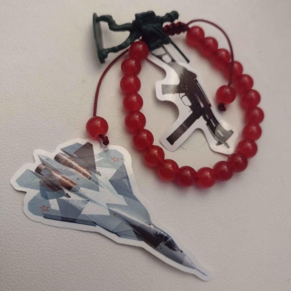 Arachnid König Bracelet Call of Duty Modern Warfare 2 - Etsy